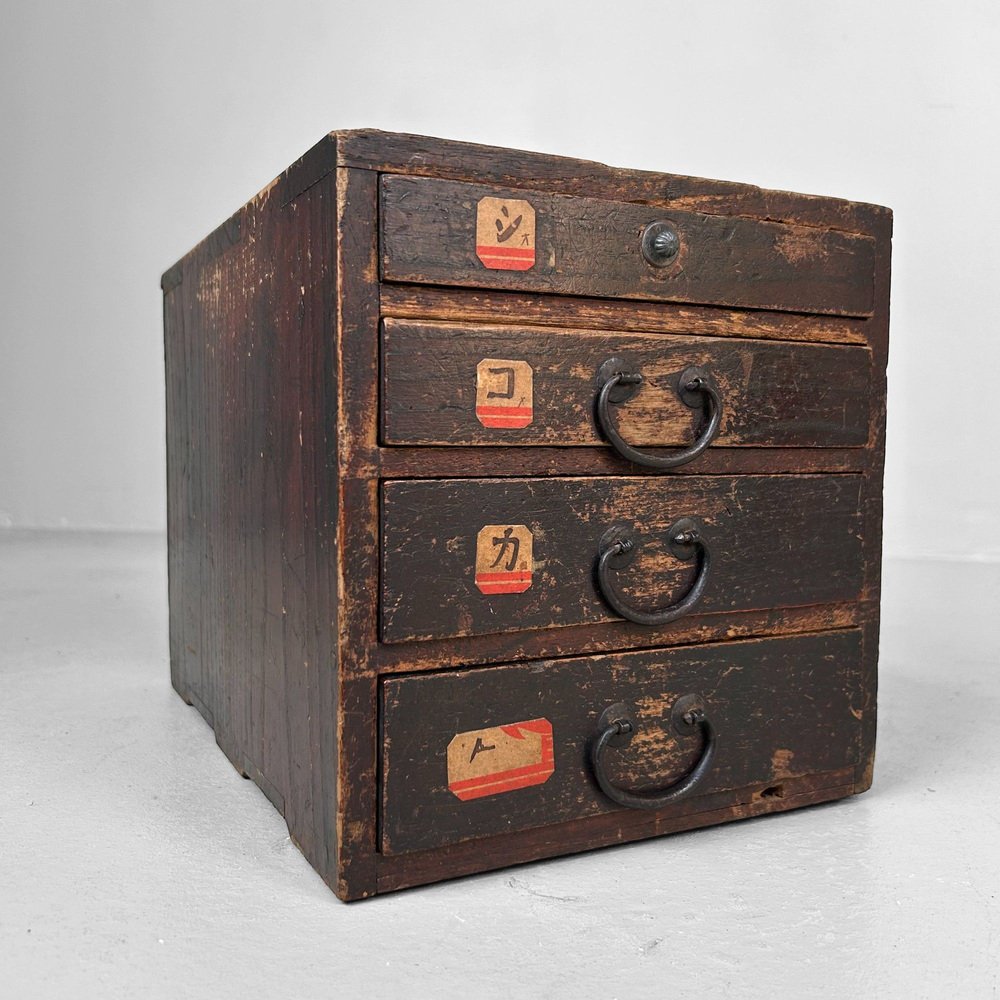 Antique Small Drawer Cabinet, 1890s for sale at Pamono