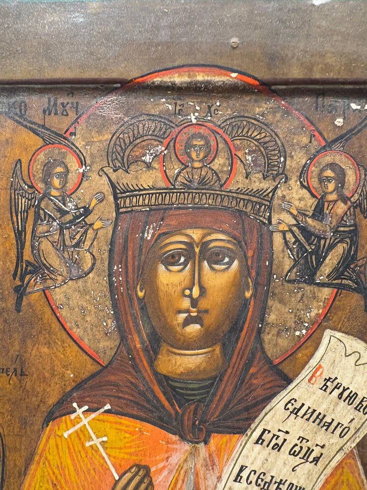 Antique Icon of St. Paraskeva for sale at Pamono