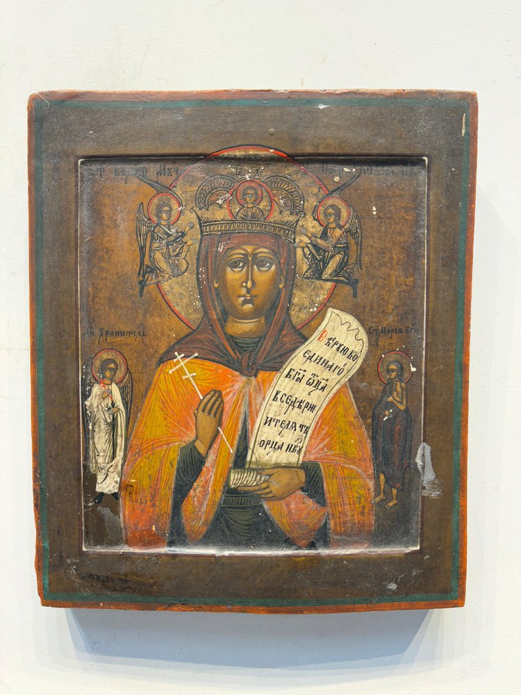 Antique Icon of St. Paraskeva for sale at Pamono