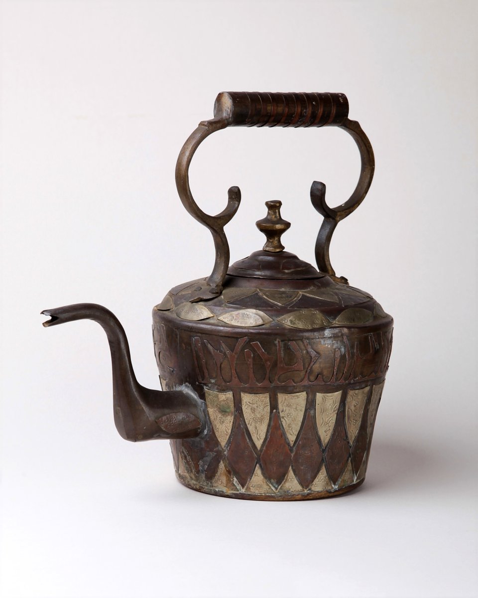 Antique French Moroccan Copper and Silver Kettle, 1890s for sale at Pamono