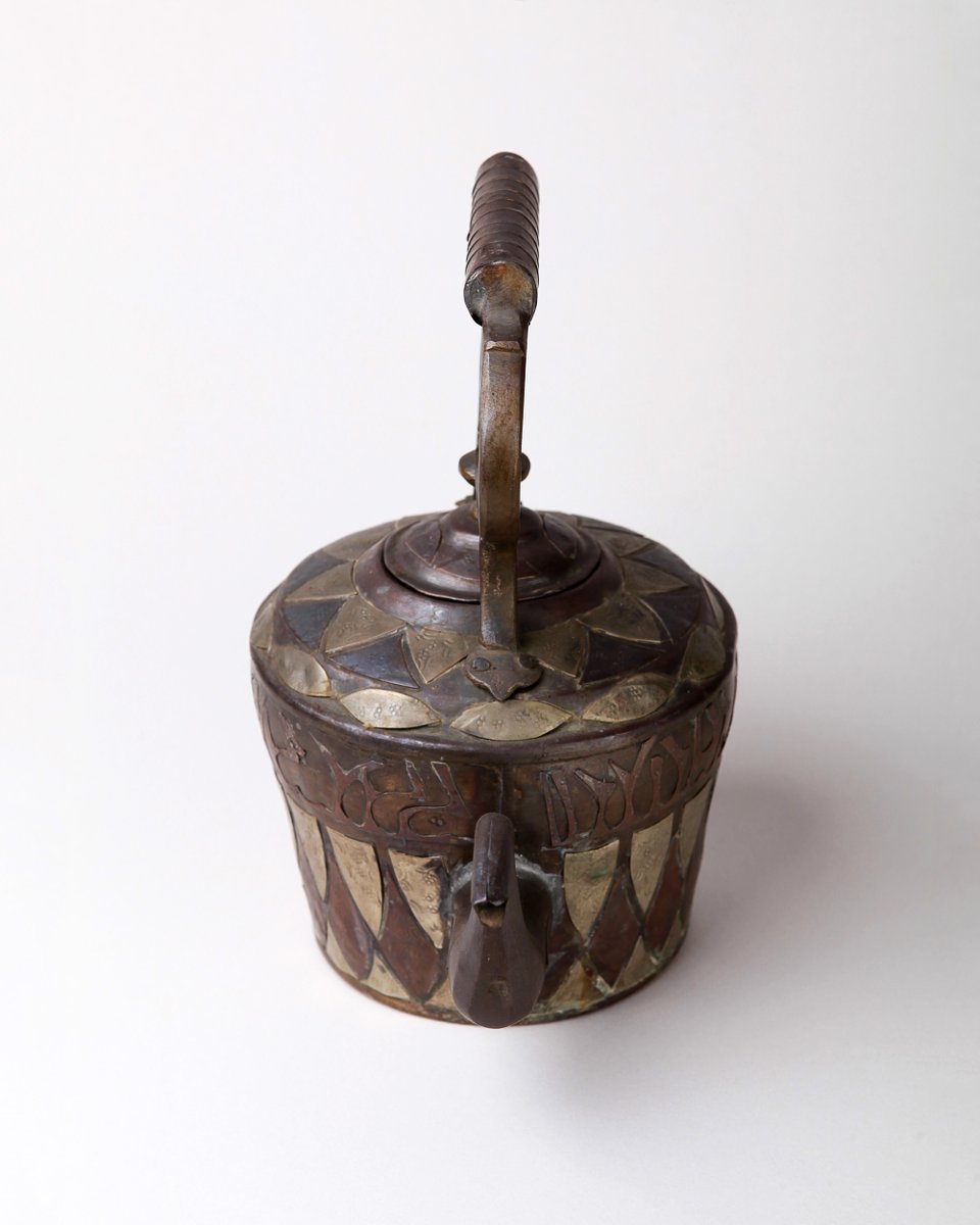 Antique French Moroccan Copper and Silver Kettle, 1890s for sale at Pamono