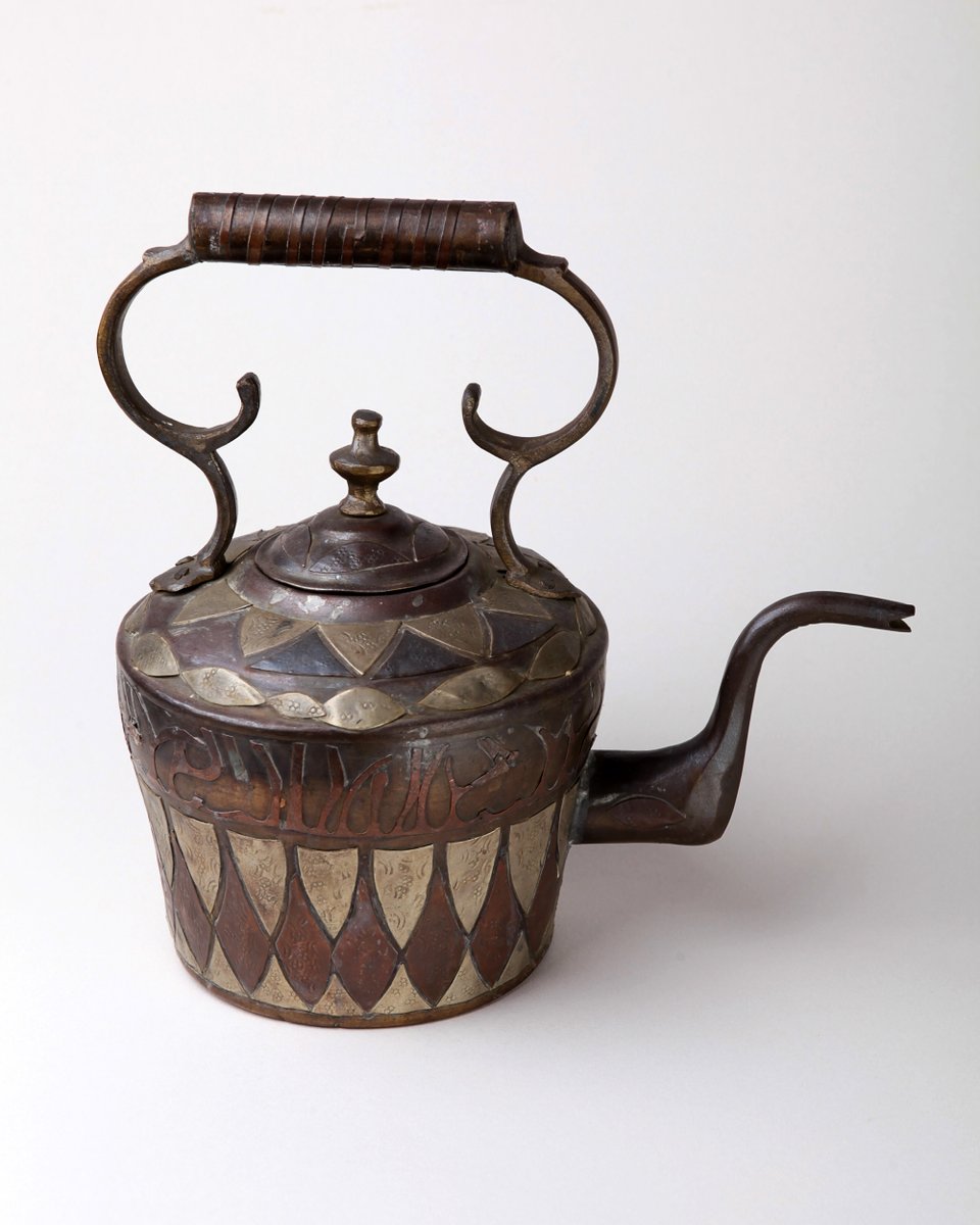 Antique French Moroccan Copper and Silver Kettle, 1890s for sale at Pamono