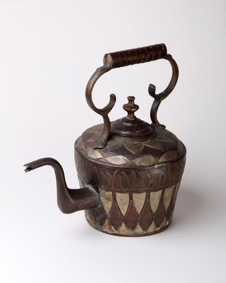 Antique French Moroccan Copper and Silver Kettle, 1890s for sale at Pamono