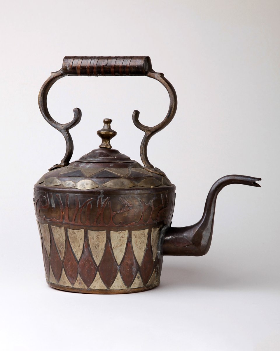 Antique French Moroccan Copper and Silver Kettle, 1890s for sale at Pamono
