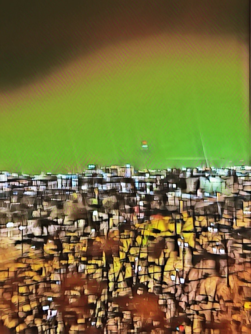 Ian Jones, Barcelona View, Print for sale at Pamono