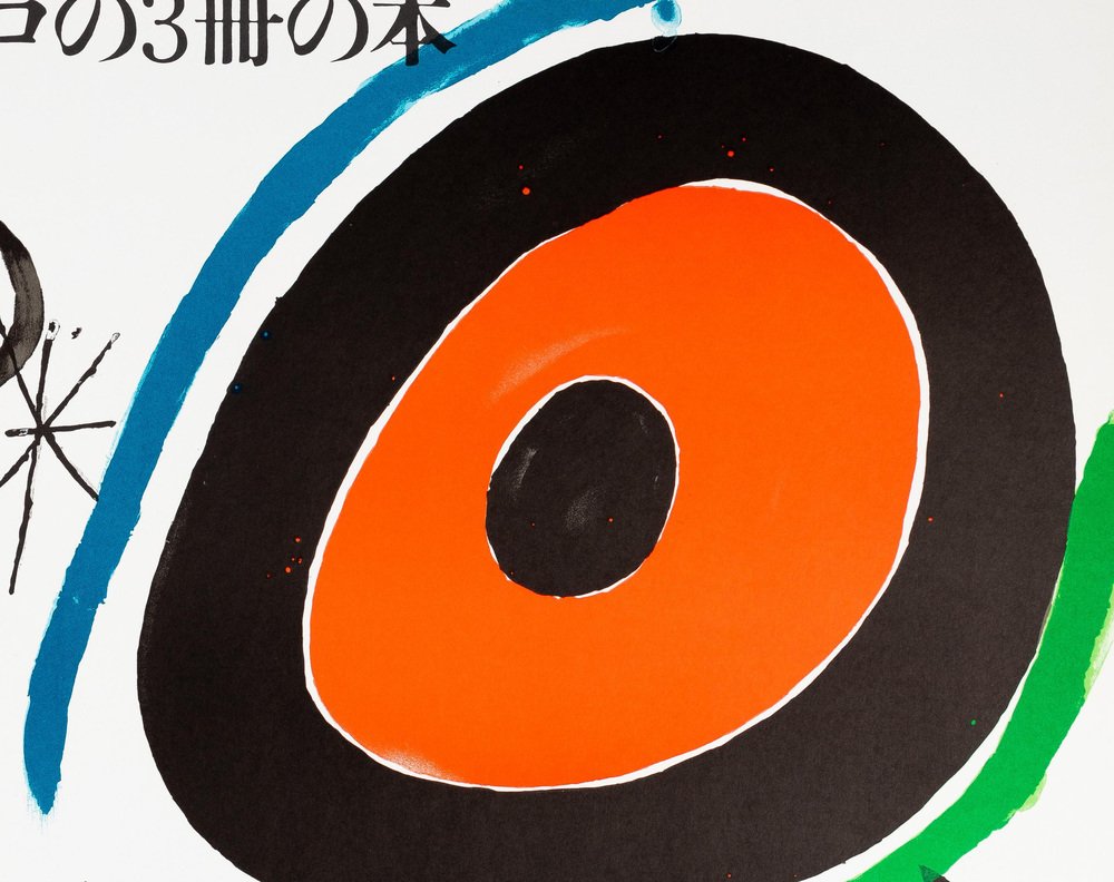 Joan Miro, Osaka, Miro in Japan, Original Signed Lithograph for sale at ...