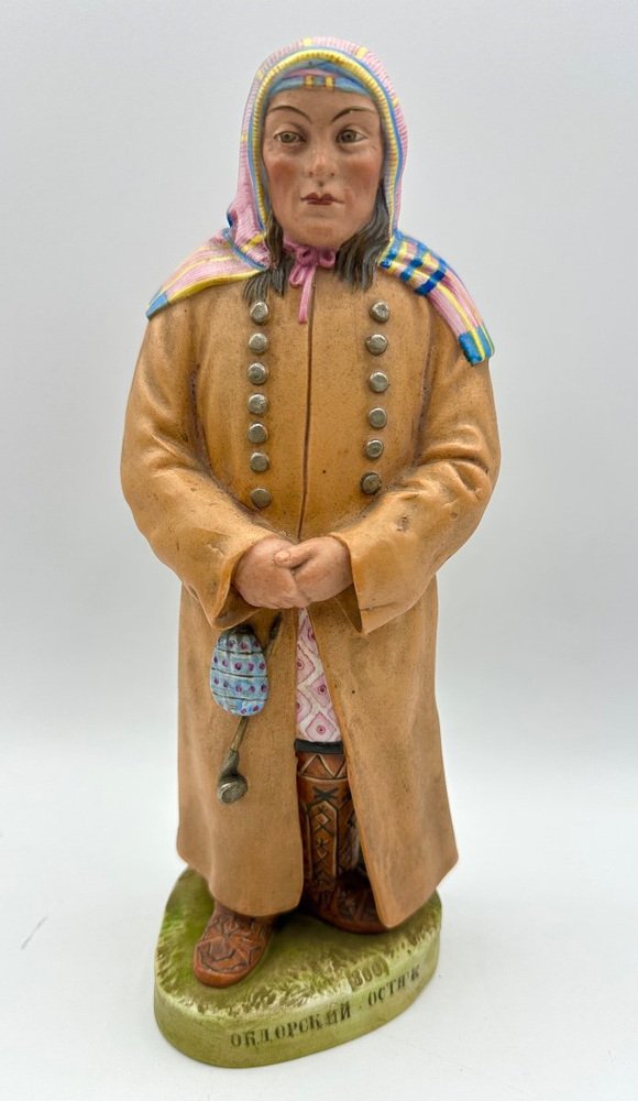 Porcelain Figurine by Nicholas Gardner for sale at Pamono