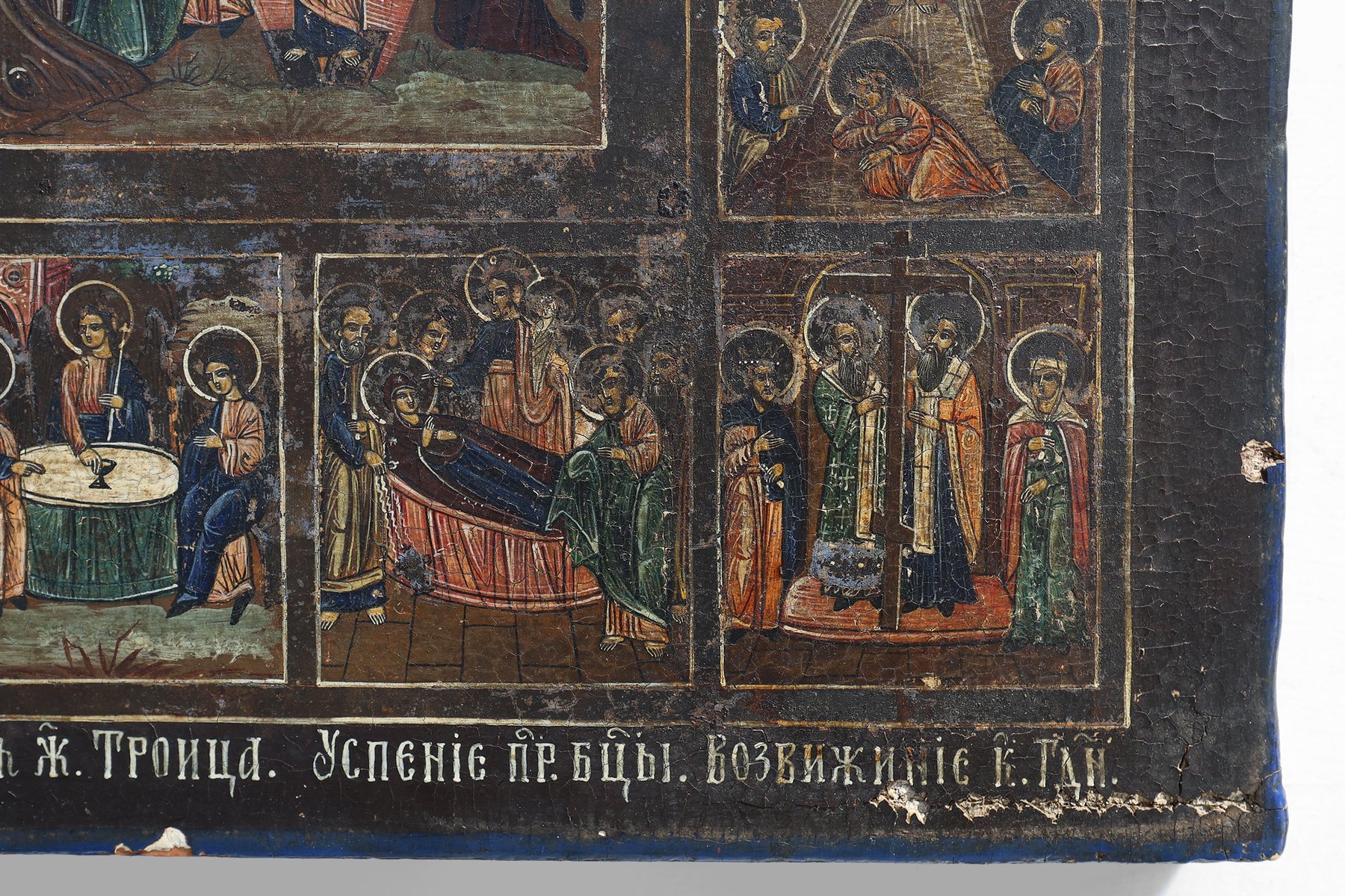 Traditional Icon The Twelve Great Feasts in Wood, 1800s for sale at Pamono
