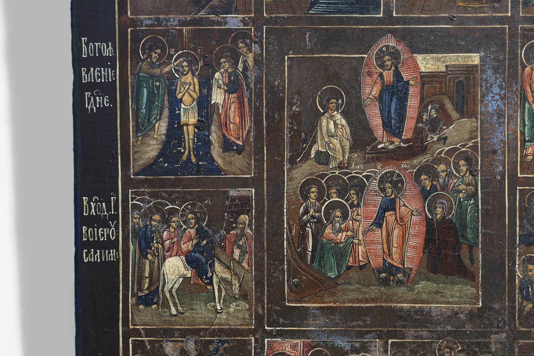Traditional Icon The Twelve Great Feasts in Wood, 1800s for sale at Pamono