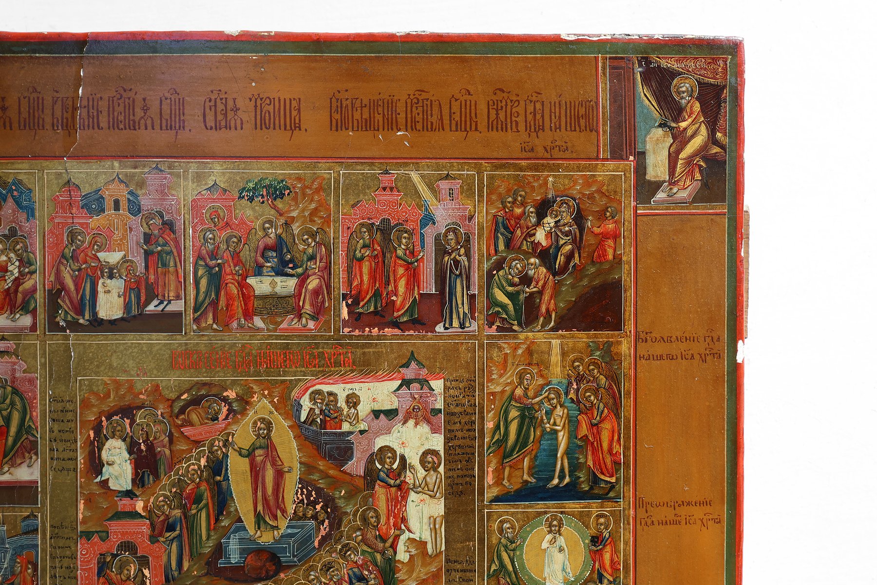 19th Century Traditional Religious Icon Full Cycle in Oak, 1800s for ...