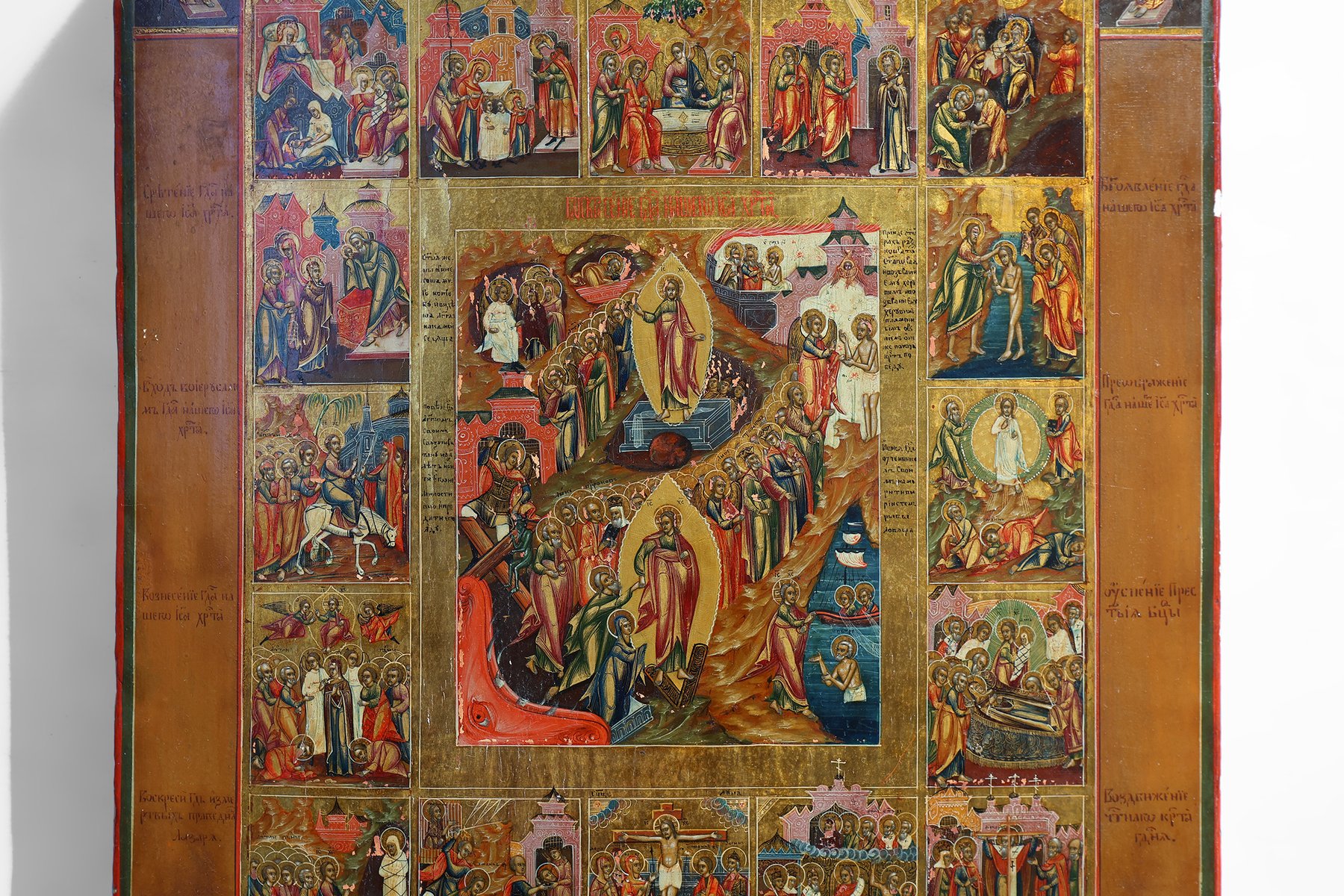 19th Century Traditional Religious Icon Full Cycle in Oak, 1800s for ...