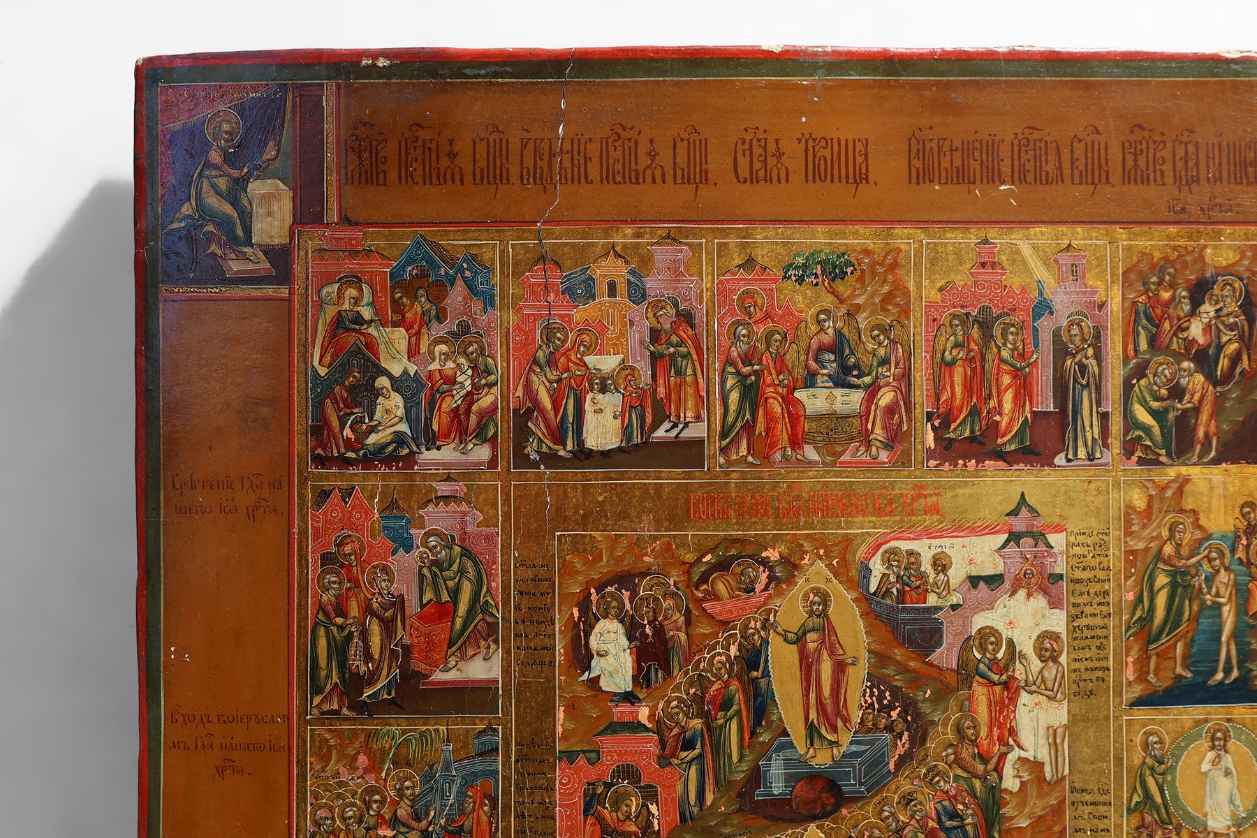 19th Century Traditional Religious Icon Full Cycle in Oak, 1800s for ...