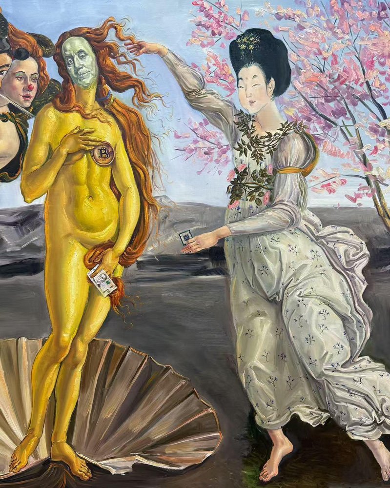 Su Yu, Spring in the Moon, 2025 for sale at Pamono