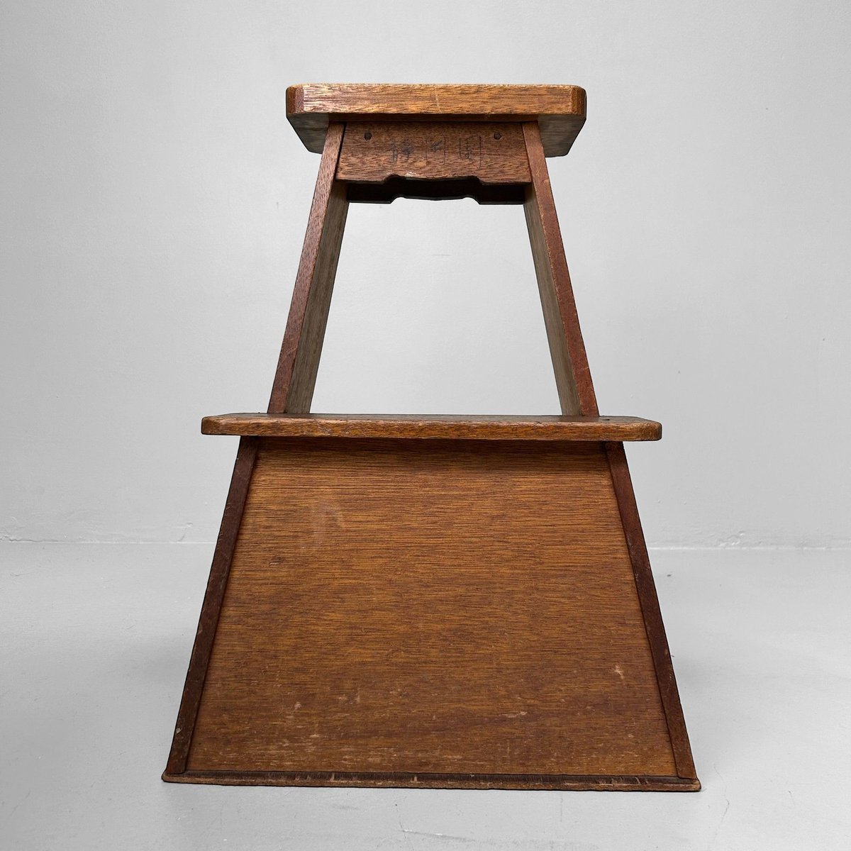 Vintage Japanese Fumidai Step Stool, 1950s for sale at Pamono