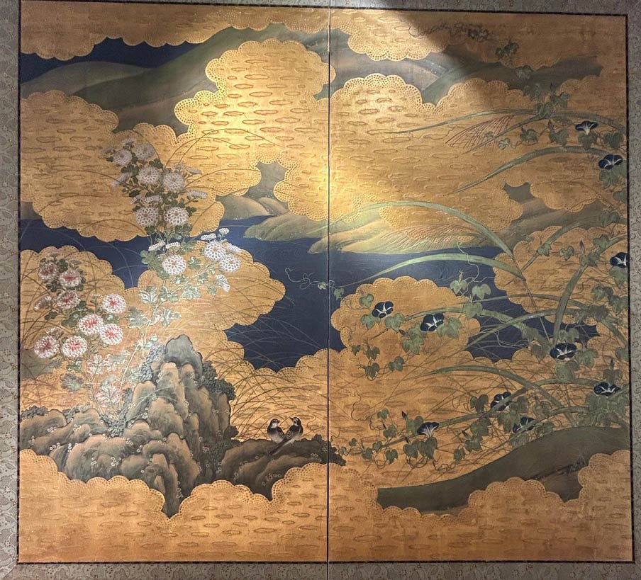 Japanese Two Panel Screen for sale at Pamono