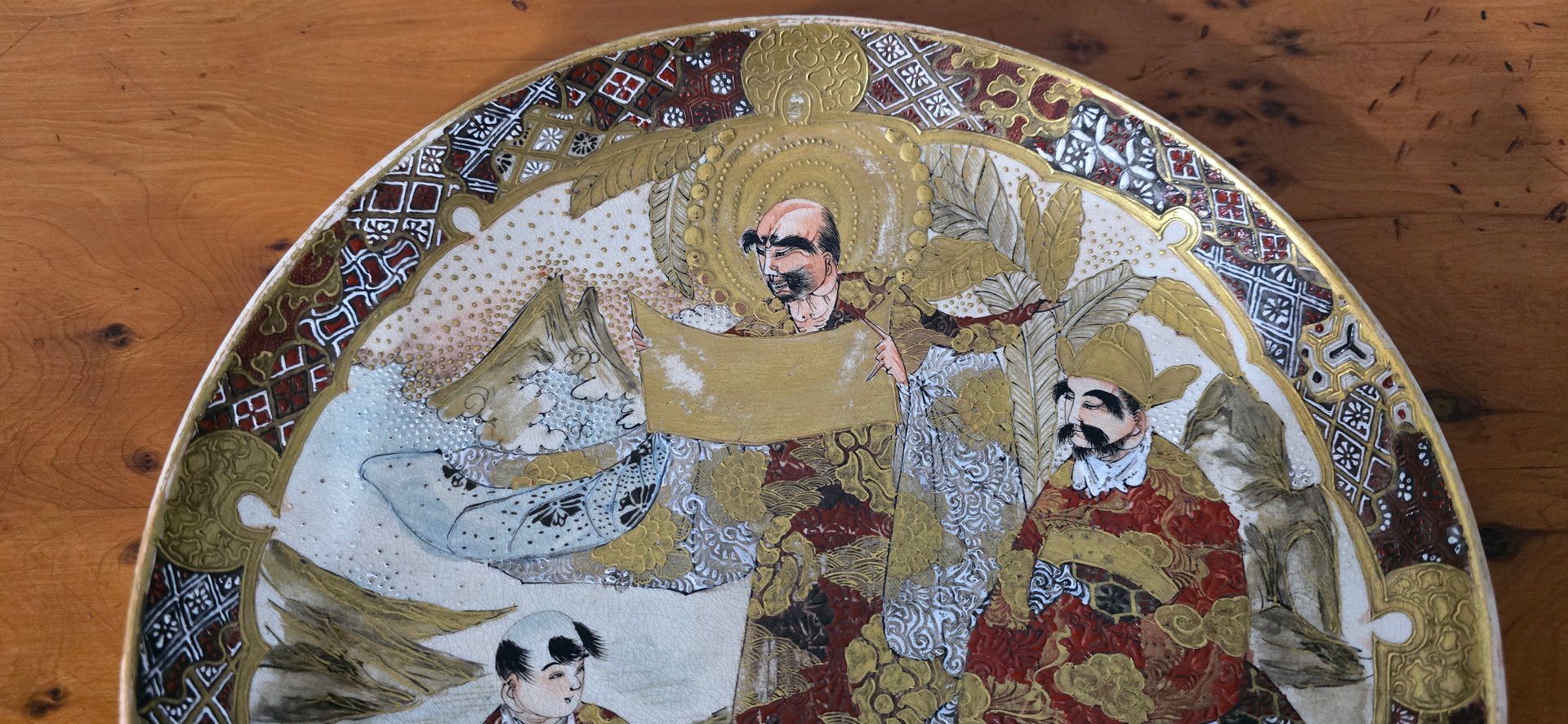 Earthernware Satsuma Charger, 1880s for sale at Pamono