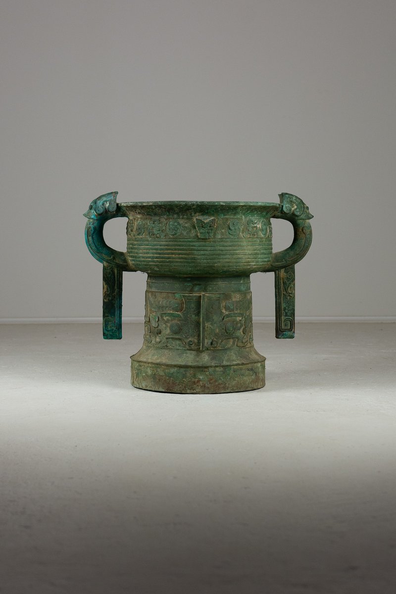 Large Archaic Bronze Gui Vessel with Taotie Beast for sale at Pamono