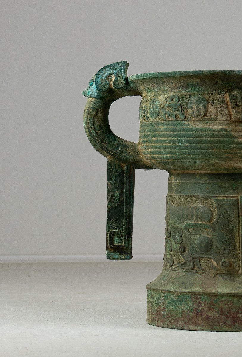 Large Archaic Bronze Gui Vessel with Taotie Beast for sale at Pamono