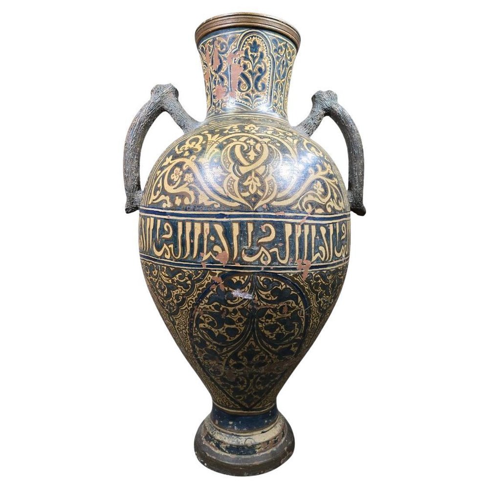 Large 19th Century Arab Vase, 1860s for sale at Pamono