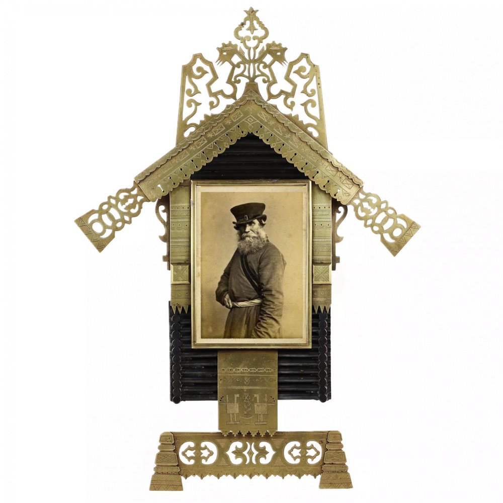Russian Hut-Shaped Photo Frame, Russia, 19th Century for sale at Pamono