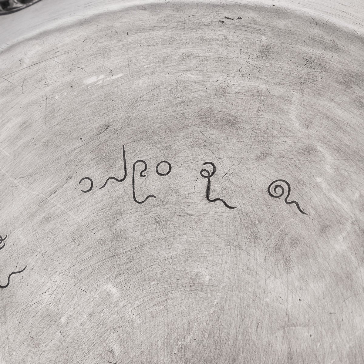 Vintage Burmese Silver Mahajanaka Jataka Bowl, 1928 for sale at Pamono