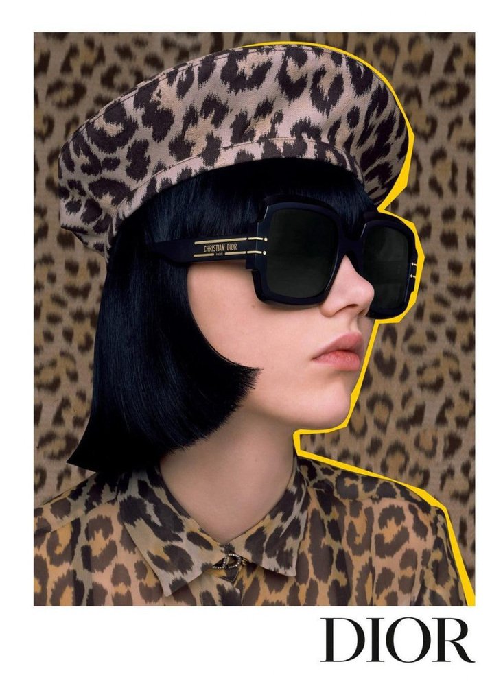 Dior Leopard Poster, 2021 for sale at Pamono