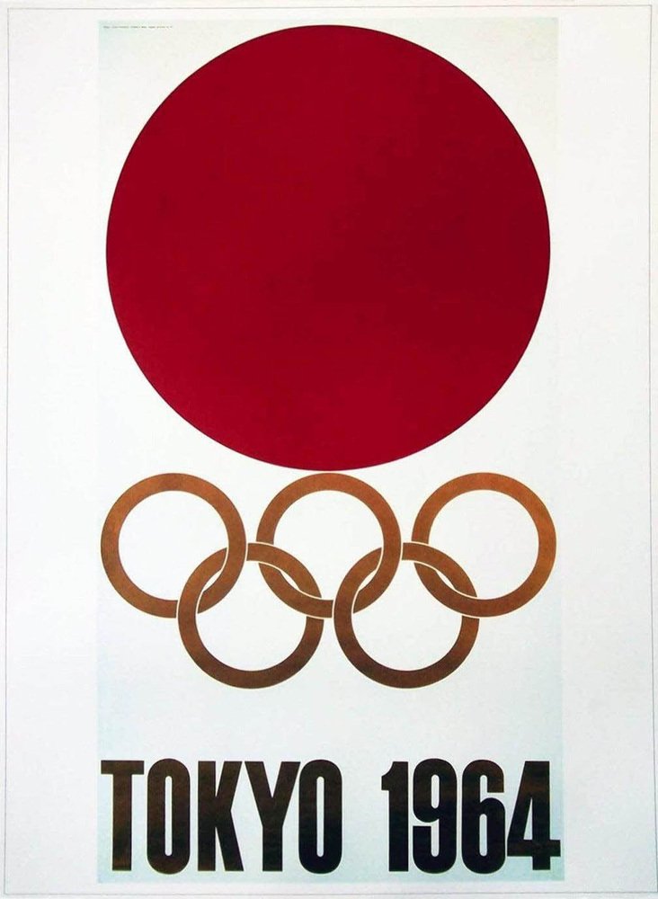 Tokyo Olympic Games, 1964, Poster for sale at Pamono