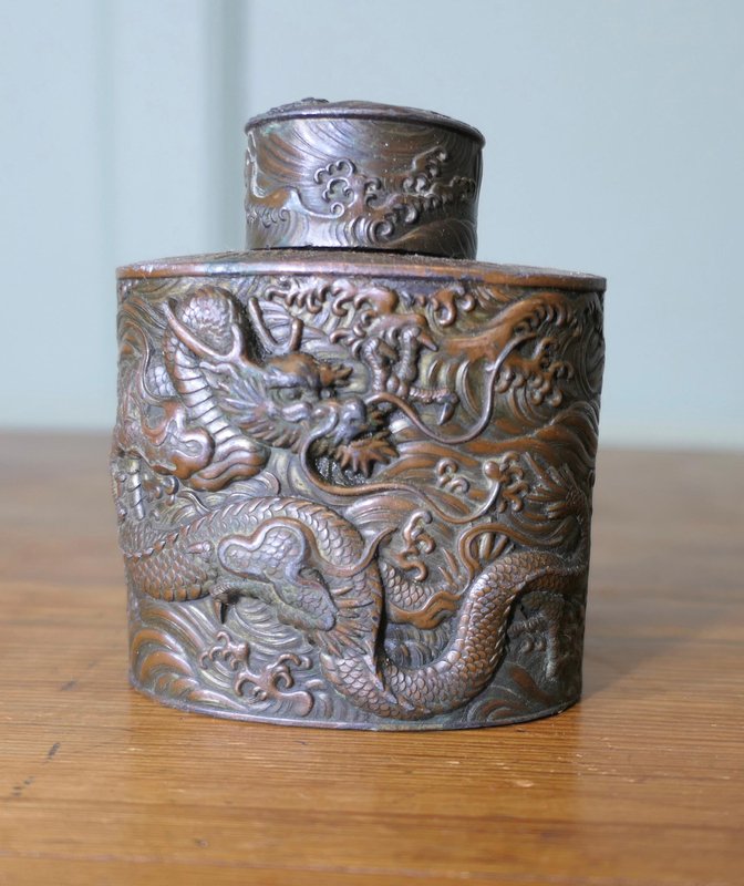 Antique Japanese Silver-Plated Tea Caddy, 19th Century for sale at Pamono