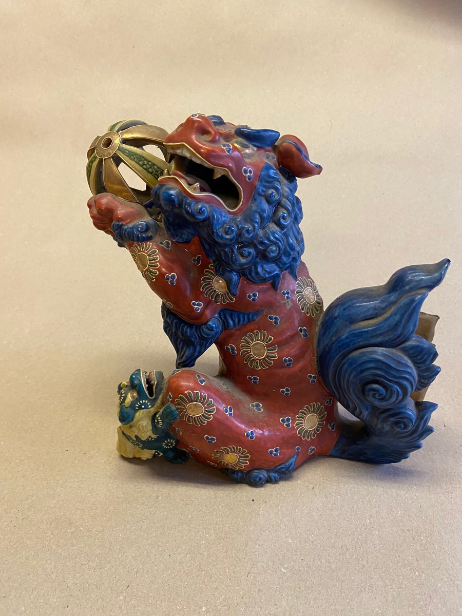 Japanese Foo Dog Statue for sale at Pamono