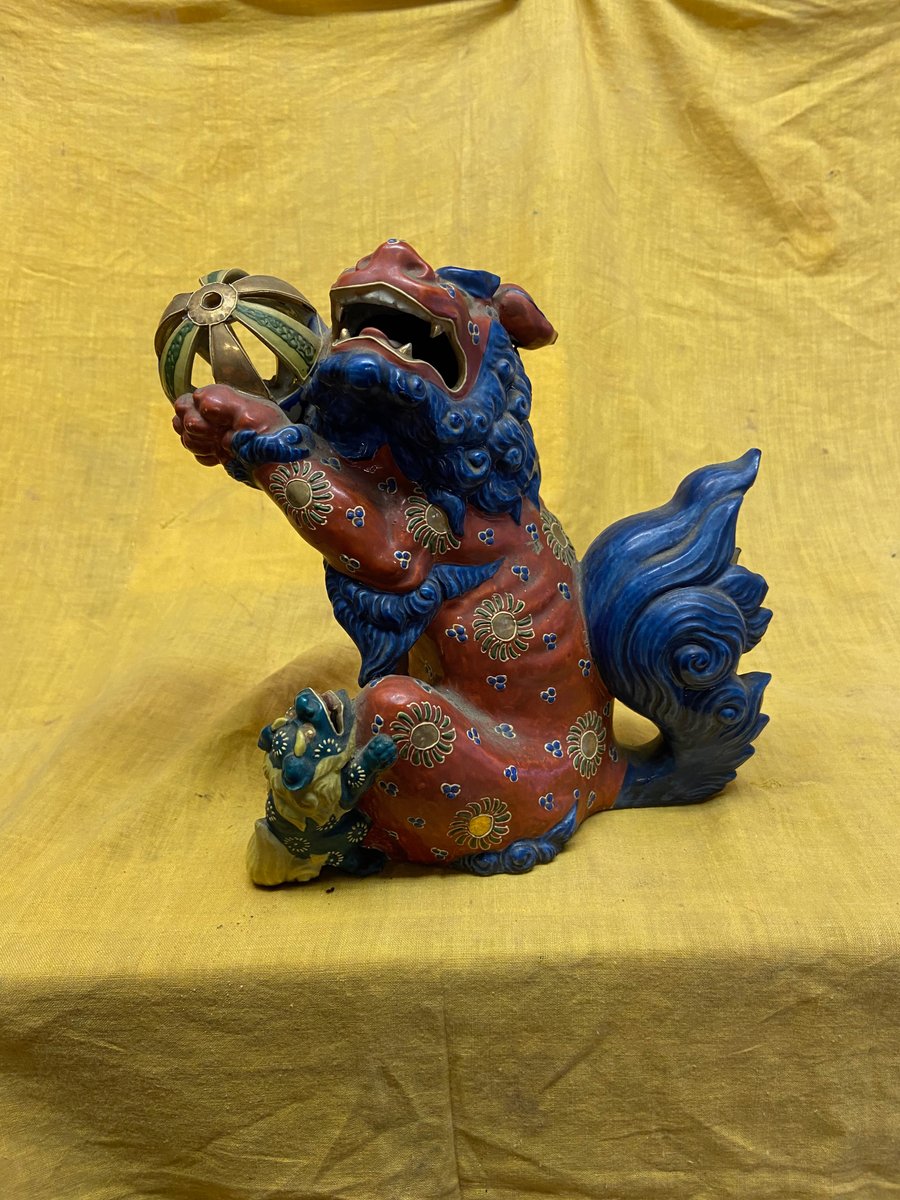 Japanese Foo Dog Statue for sale at Pamono