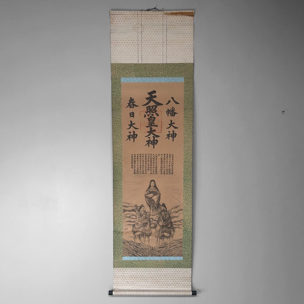 Japanese Scroll with Shinto Deities and Imperial Myth, 1920s for sale ...