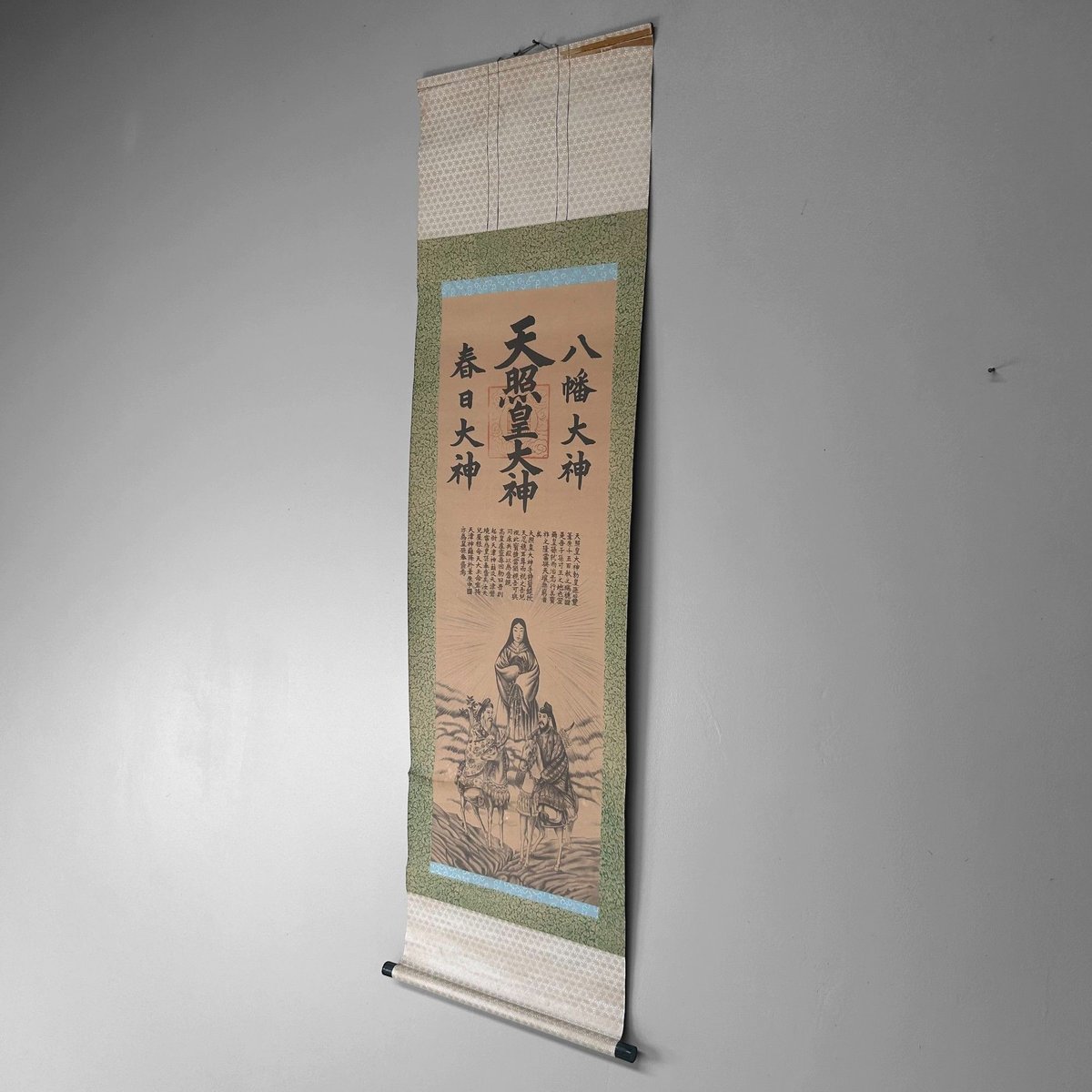 Japanese Scroll with Shinto Deities and Imperial Myth, 1920s for sale ...