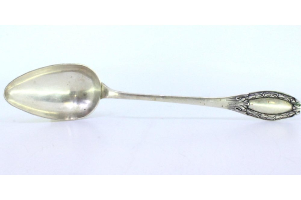 Silver Rice and Serving Spoon with Reliefs for sale at Pamono