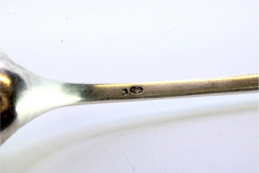 Silver Rice and Serving Spoon with Reliefs and Applications for sale at ...