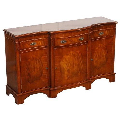 Vintage Serpentine Bow Front Sideboard with Drawers & Cupboard from ...
