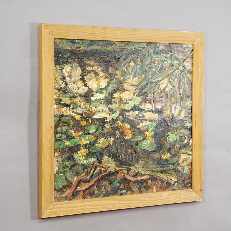 Alexander Michael, A Pond with Water Lilies, 1972, Oil Painting for ...