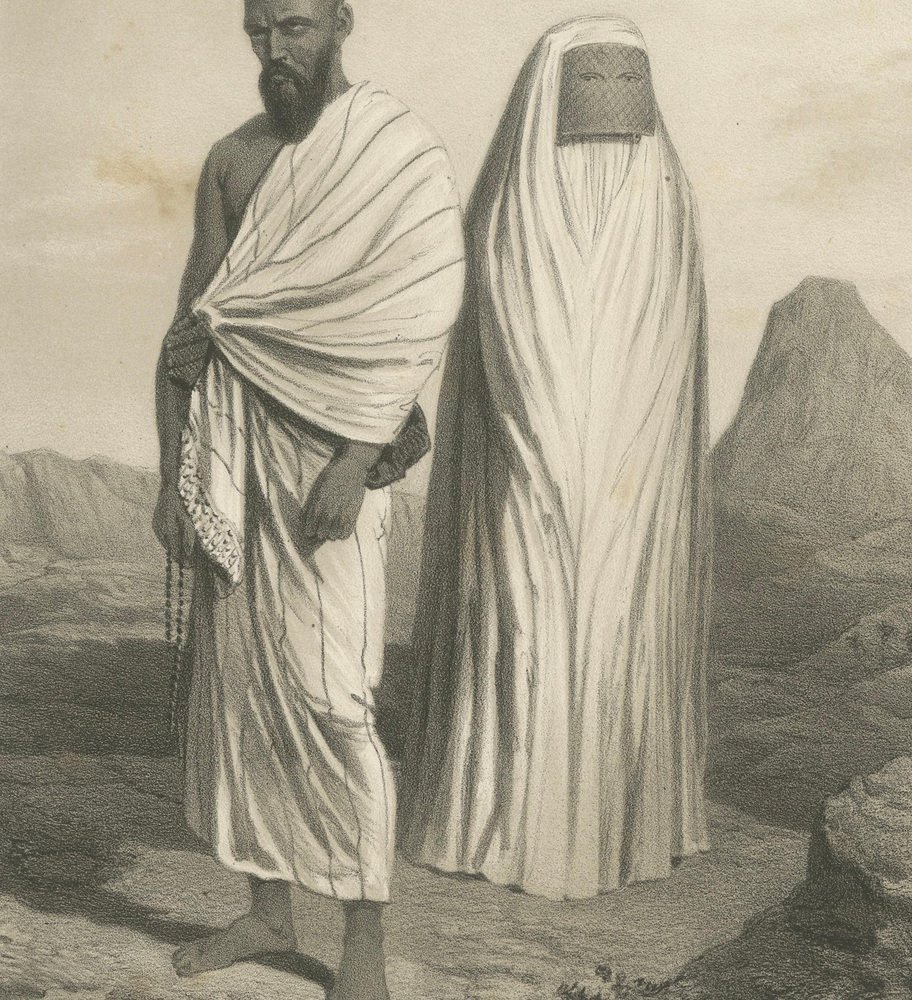 Dozy, Islamic Pilgrim Attire of Mecca, 1863, Lithograph for sale at Pamono