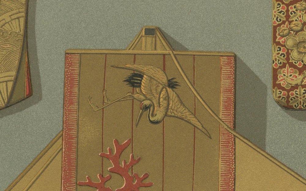 Japanese Lacquer and Inlay Boxes, 1880s, Paper for sale at Pamono