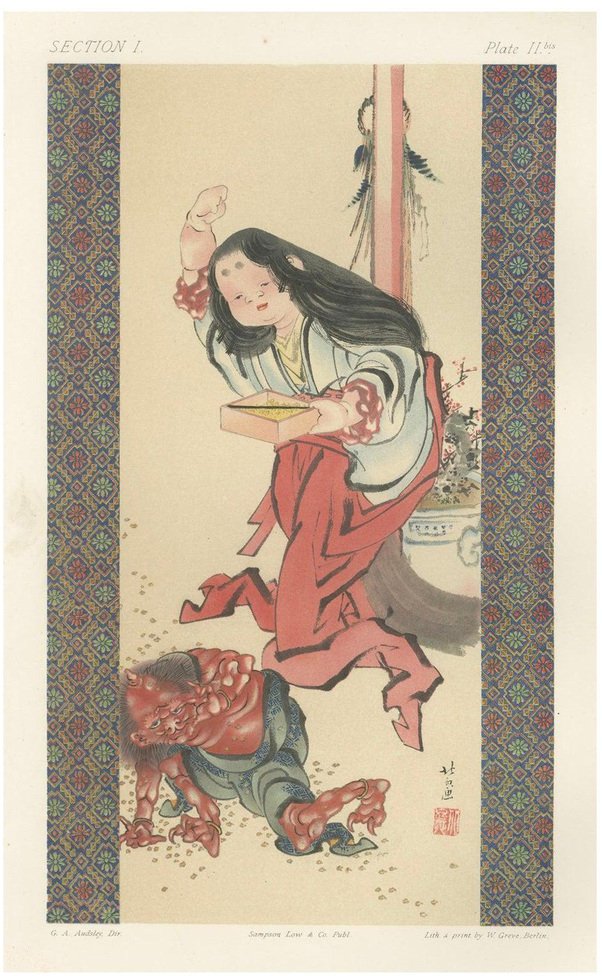 Traditional Oni Encounter, 1882, Paper for sale at Pamono