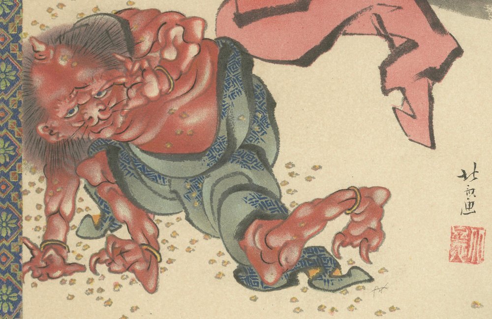 Traditional Oni Encounter, 1882, Paper for sale at Pamono