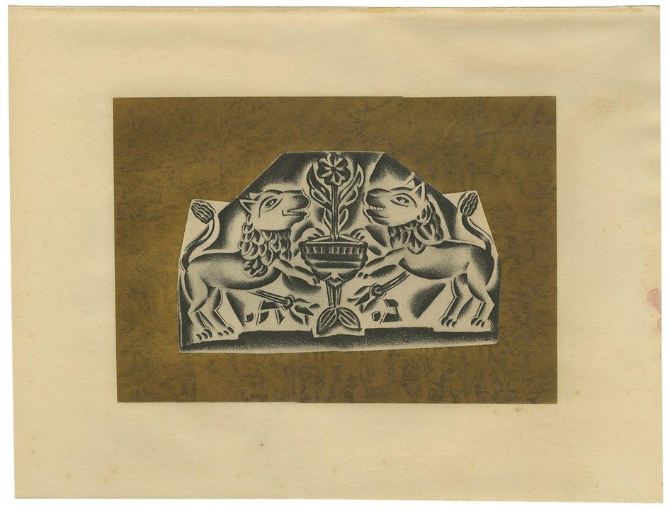 Nathan Altmann, Die Löwen, 1923, Paper for sale at Pamono