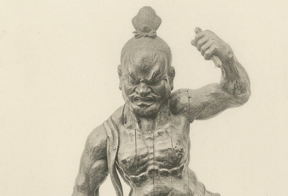 Statues of Japanese Guardian Deities, 1884, Paper for sale at Pamono