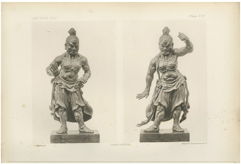 Statues of Japanese Guardian Deities, 1884, Paper for sale at Pamono