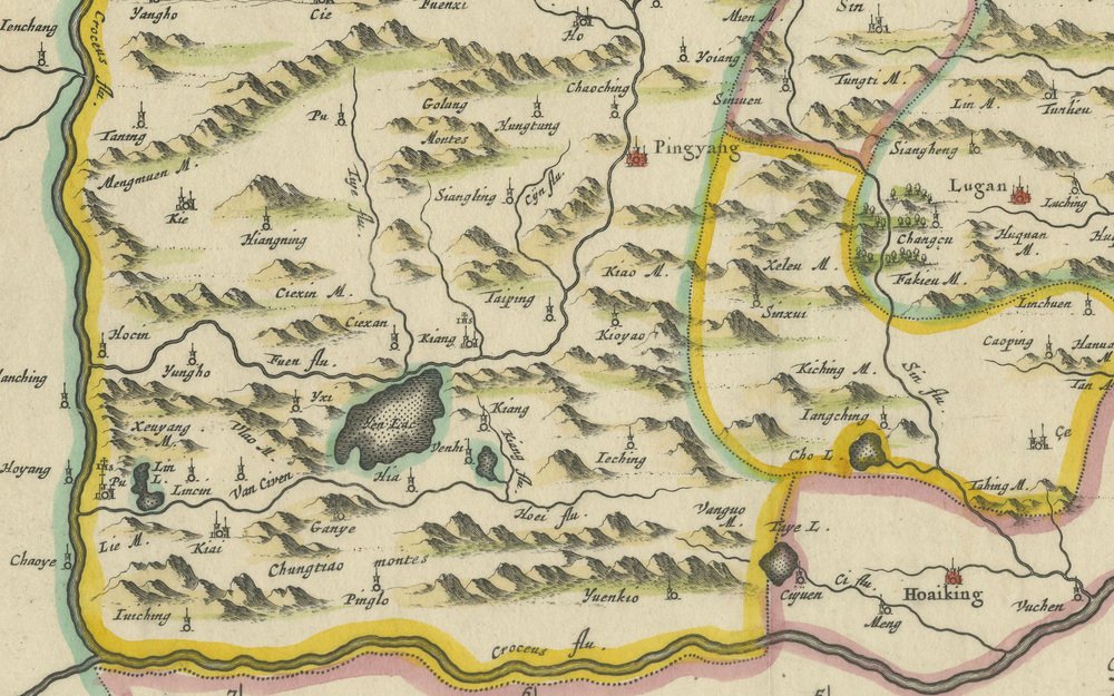 Antique Map of Shanxi ProvincebBy Blaeu, 1655 for sale at Pamono