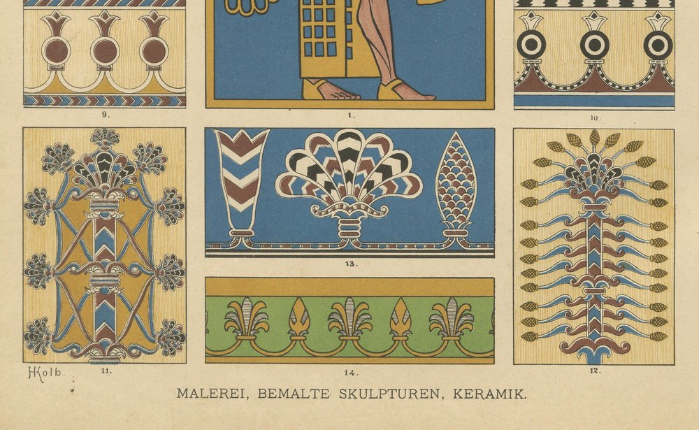 Dolmetsch, Assyrian Ornament Print Featuring Mythological Guardian ...