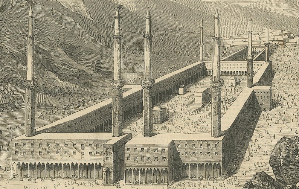 Antique Engraving of the Great Mosque of Mecca with Kaaba, 1850s, Print ...