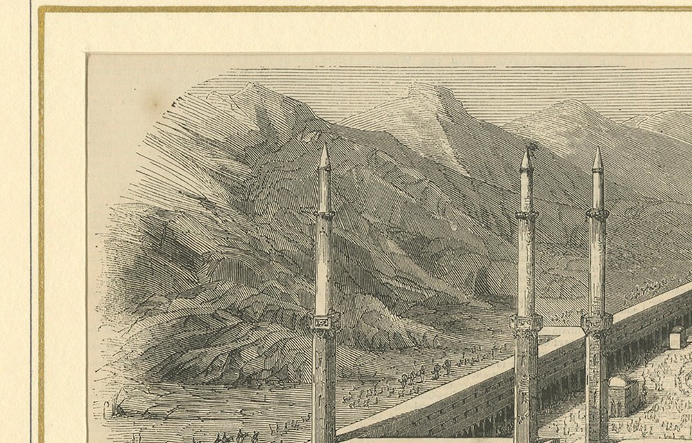Antike Gravur der Großen Moschee von Mekka mit Kaaba, 1850er, Druck bei ...