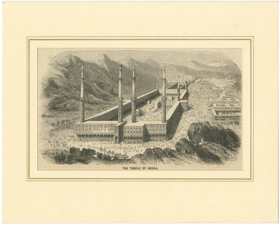 Antique Engraving of the Great Mosque of Mecca with Kaaba, 1850s, Print ...