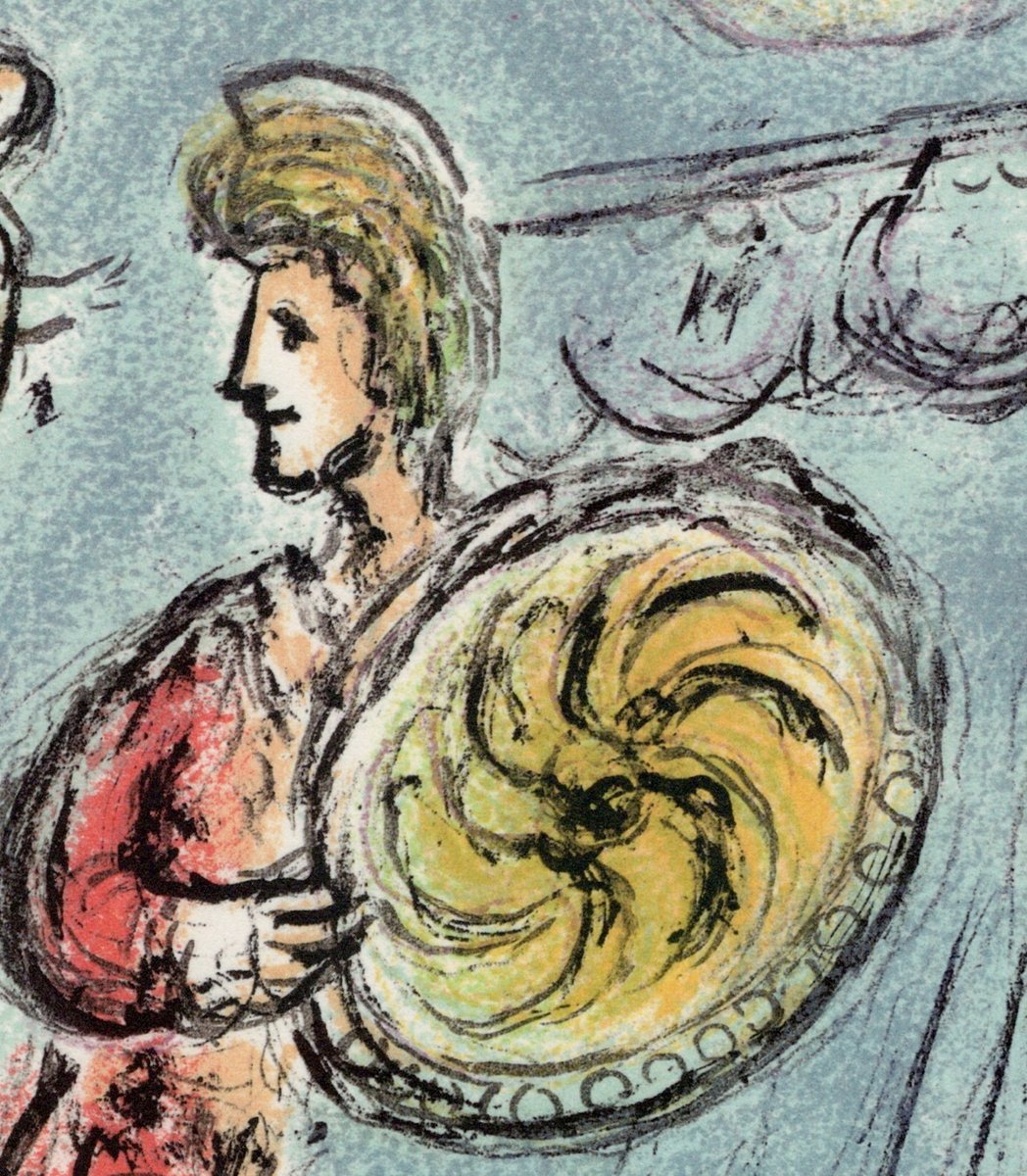 Marc Chagall, Athena Guides Telemachus' Boat, from Odyssey, 1989 ...