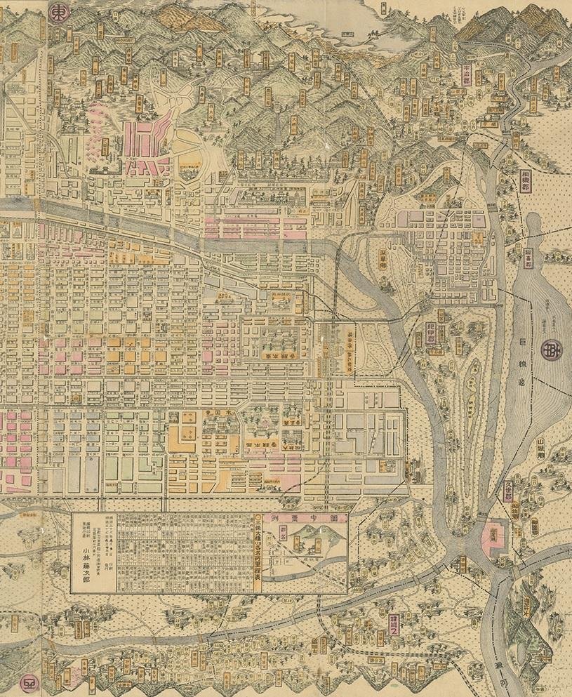 Large Map of Kyoto in Japan from Kobayashi, 1905 for sale at Pamono